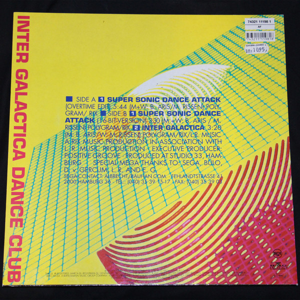 Inter Galactica Dance Club - Super Sonic Dance Attack | RCA (74321 ...