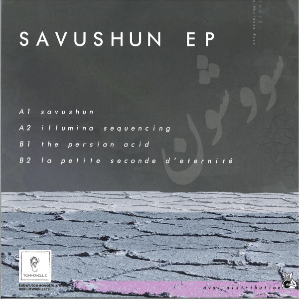 Tonnovelle - Savushun | Tonnovelle (TNVL001) - Off The Grid Records