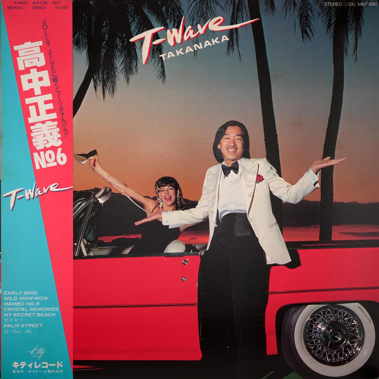 T-Wave – Masayoshi Takanaka | Rare Japanese Records at DandyRecords Paris